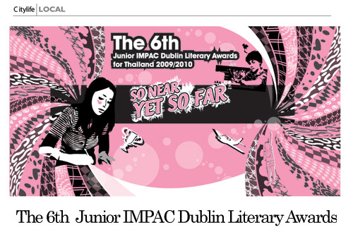 6th Junior IMPAC Dublin Literary Award - Chiang Mai Citylife