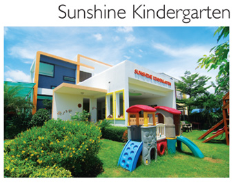 Sunshine Kindergarten