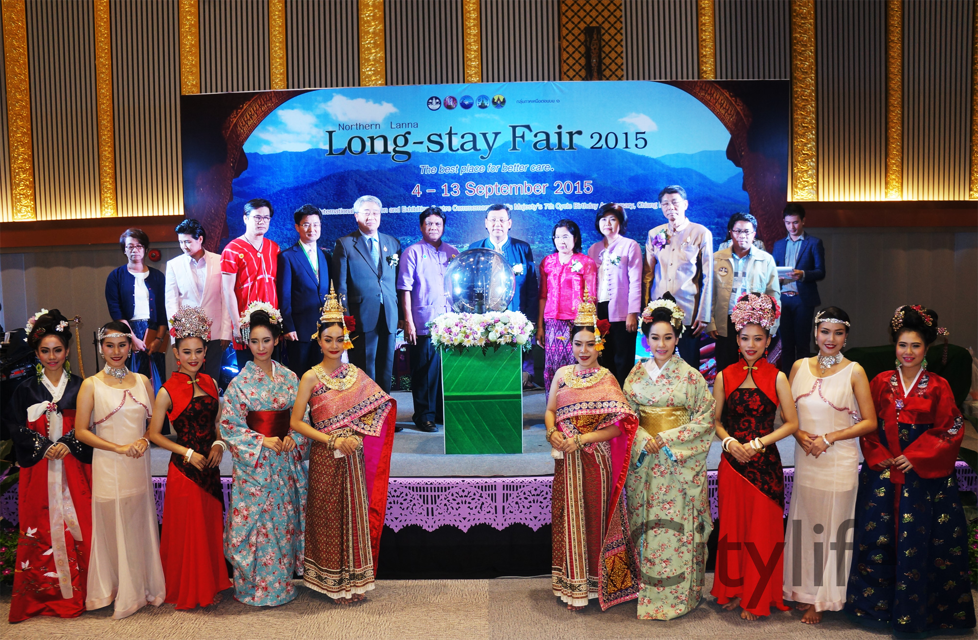 Long Stay Fair 2015 - Chiang Mai Citylife CityNow