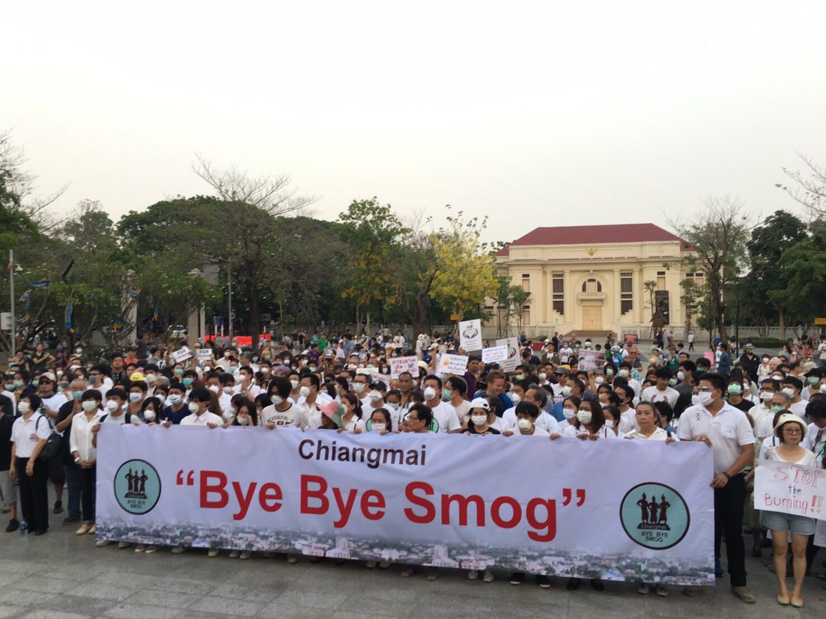 Bye Bye Smog Demonstration Draws Hundreds - Chiang Mai Citylife CityNews