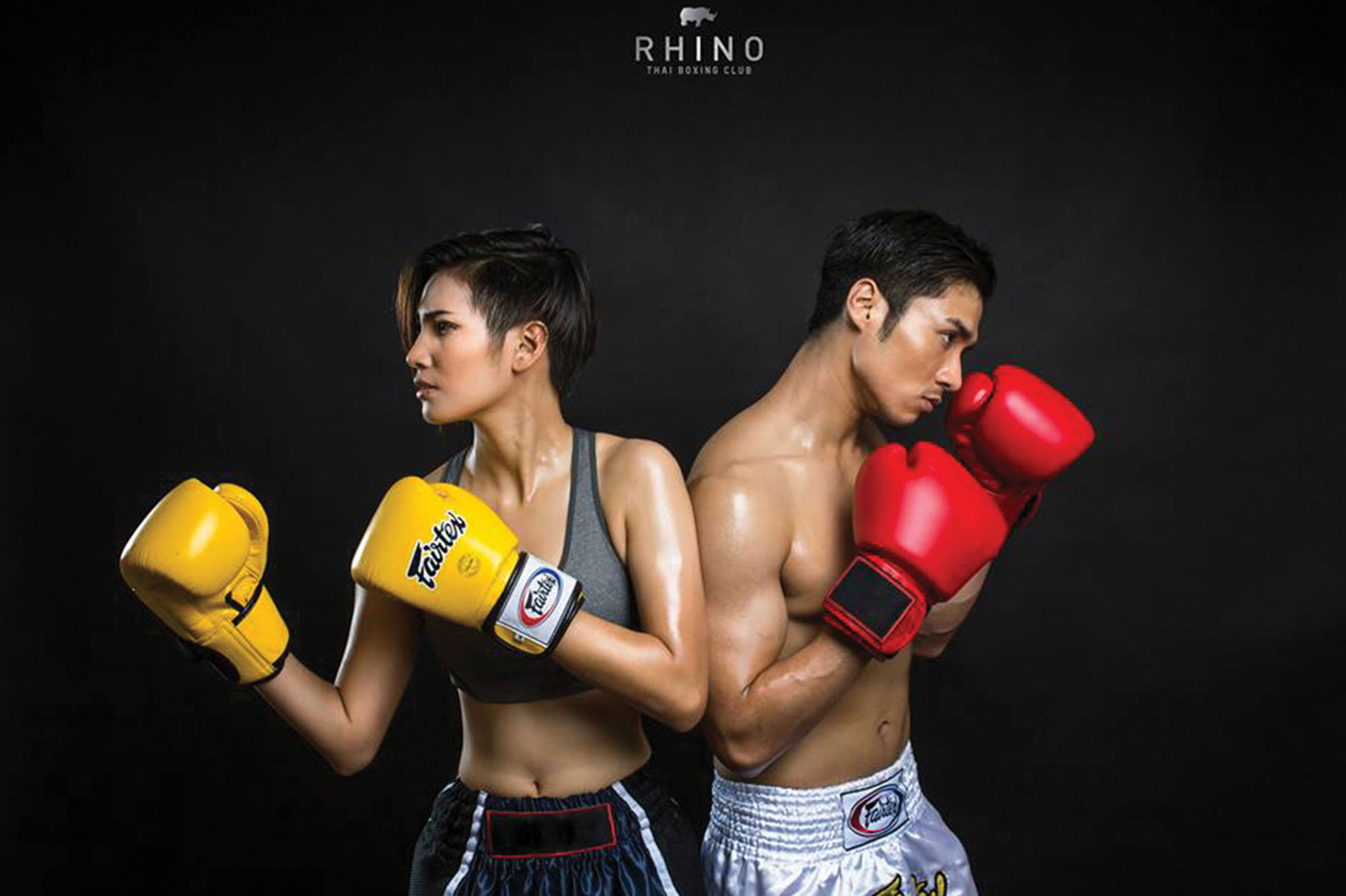 Rhino Boxing Club