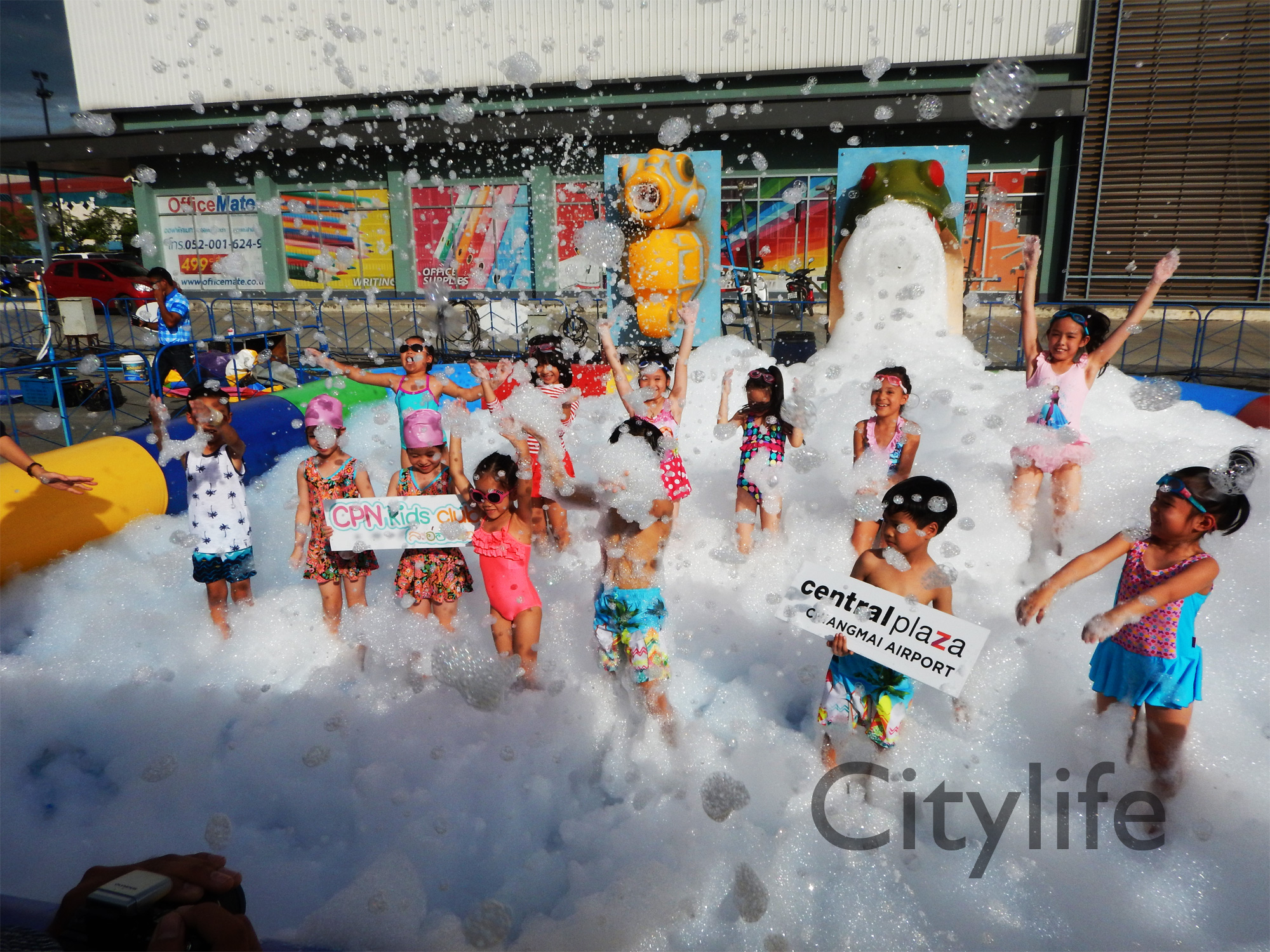 Central Airport Plaza Funny Park - Chiang Mai Citylife CityNow