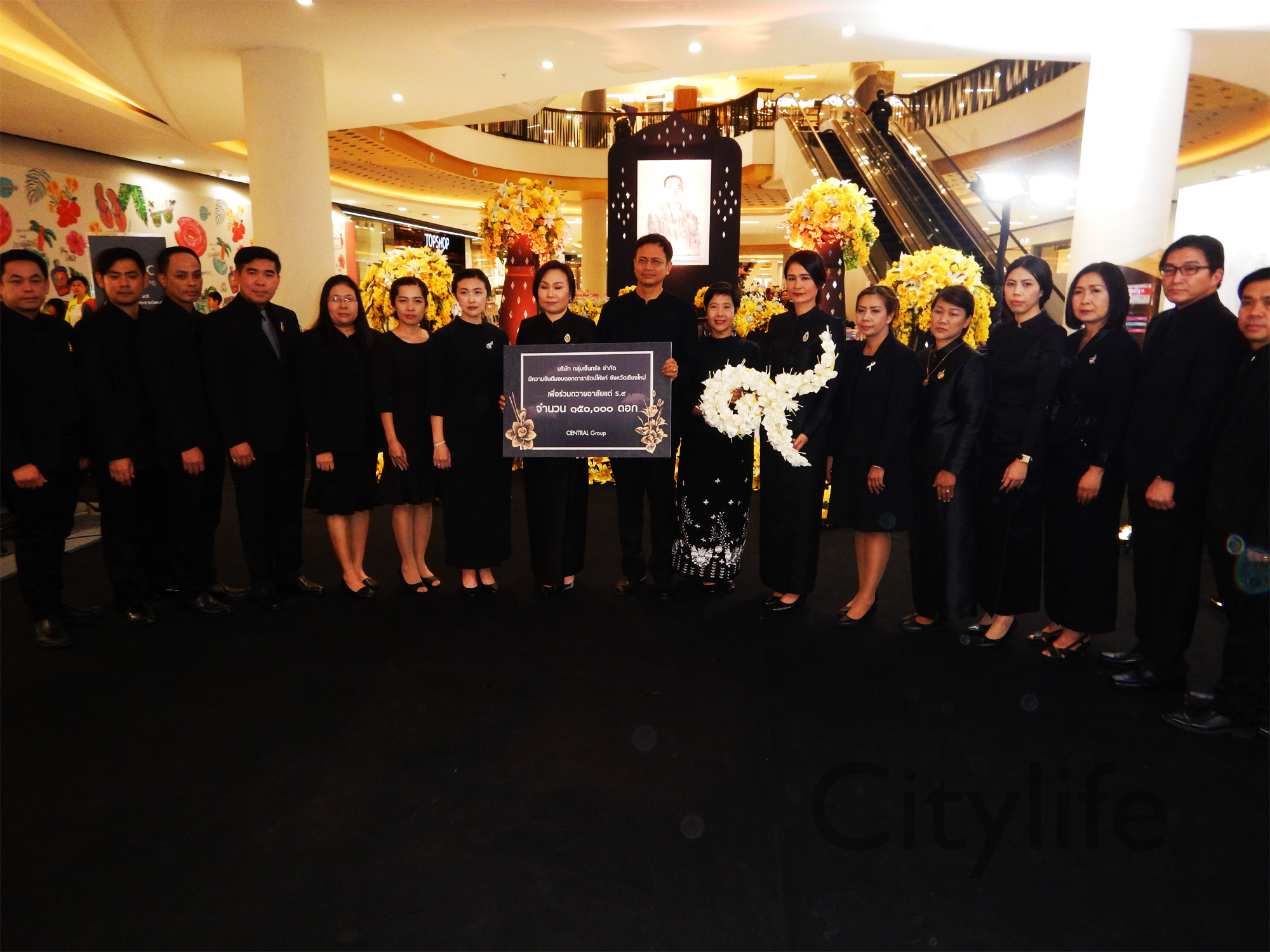 Remembrance Day for H.M. King Rama IX at Central Festival - Chiang Mai ...