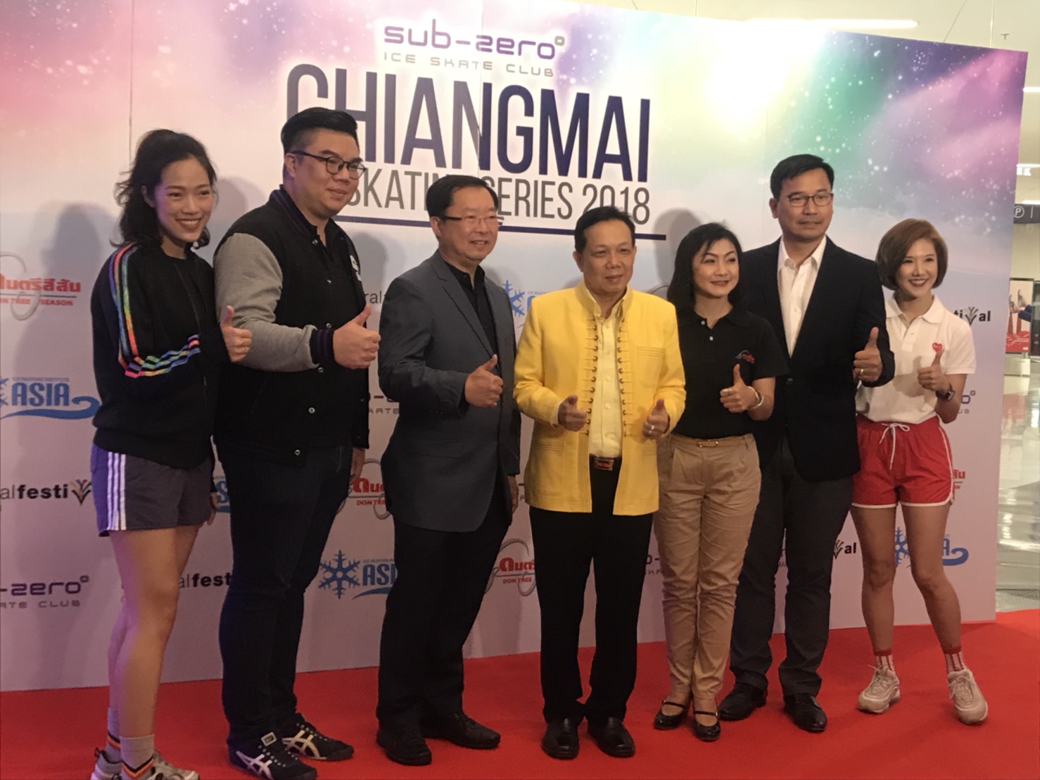 Chiang Mai Ice Skating Series at Sub-zero Central Festival Chiang Mai ...