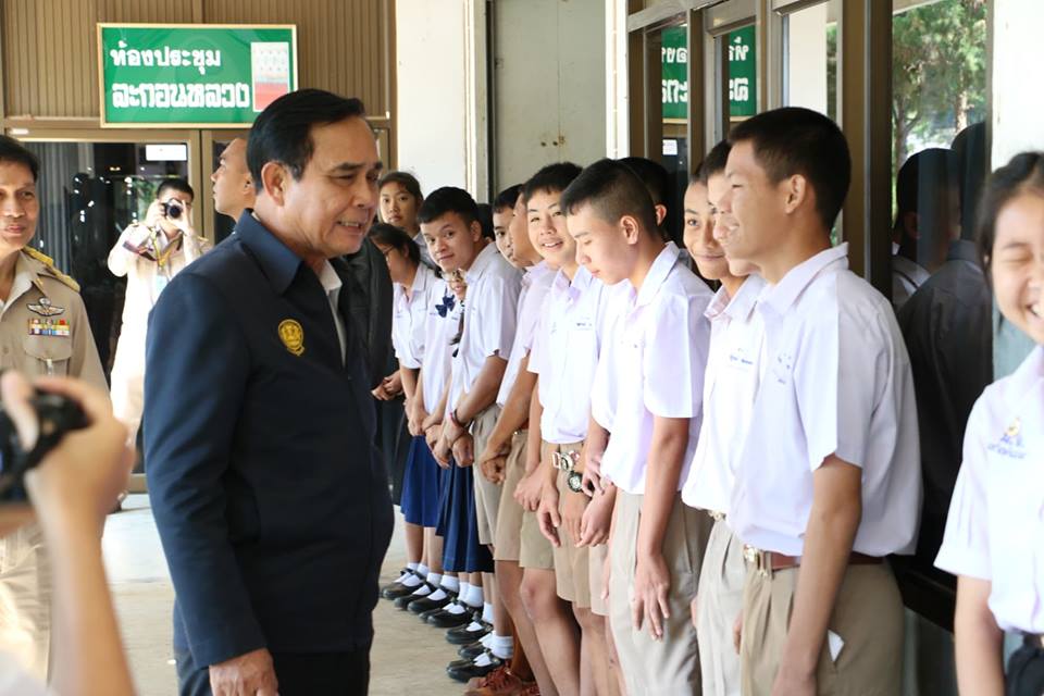 PM Visits Mae Chaem - Chiang Mai Citylife CityNews