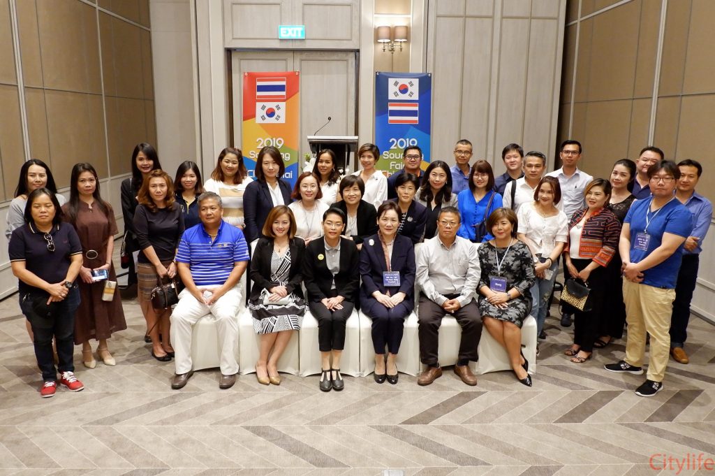 Kibwa Sourcing Fair at One Nimman - Chiang Mai Citylife CityNow