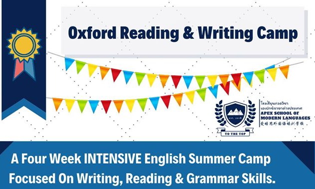 Oxford Reading & Writing Summer Camp