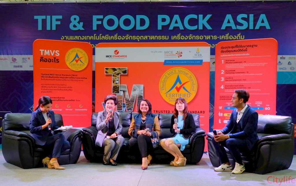 Opening of TIF & Food Pack Asia - Chiang Mai Citylife CityNow