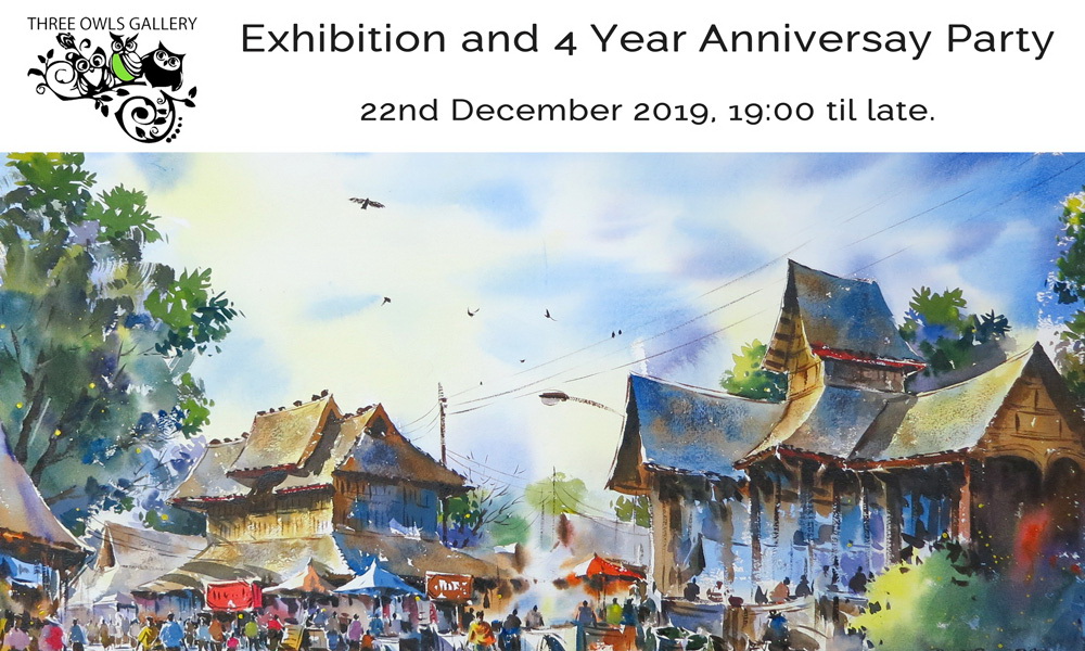 4th Anniversary Exhibition and Party
