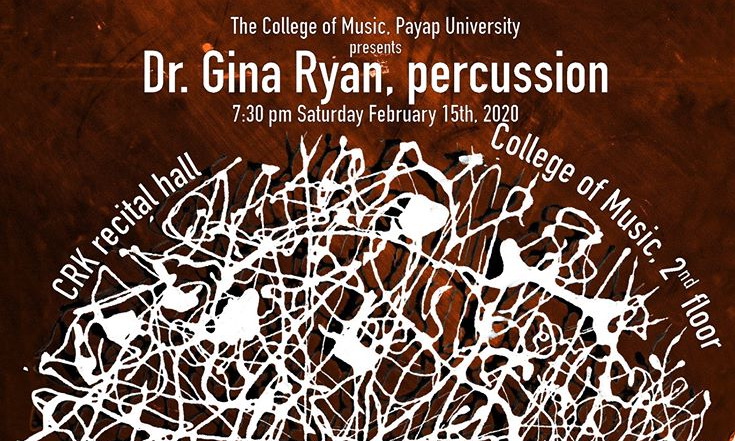 Dr. Gina Ryan, Percussion