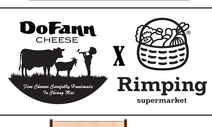 Dofann Cheese at Rimping Nim City Daily