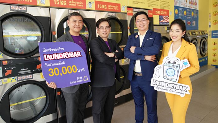 SCB and LaundryBar offering franchise loans - Chiang Mai Citylife CityNews