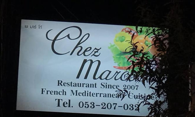 Chez Marco | Delivery