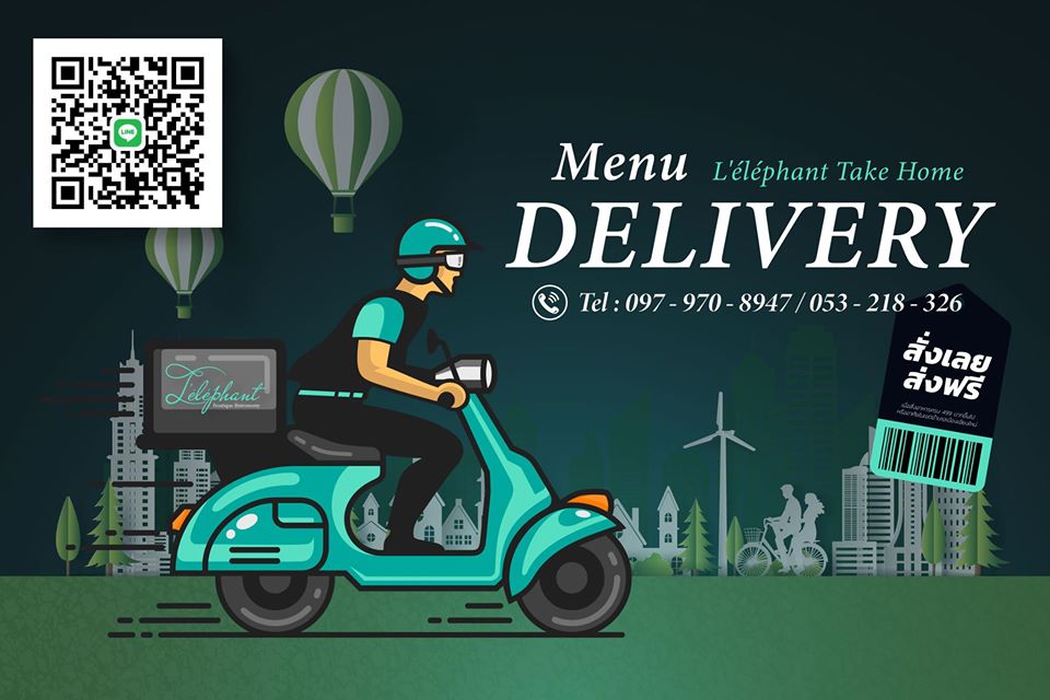 L’elephant Restaurant - Delivery