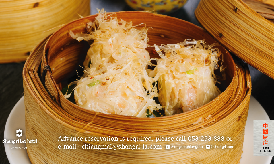 China Kitchen Restaurant is open