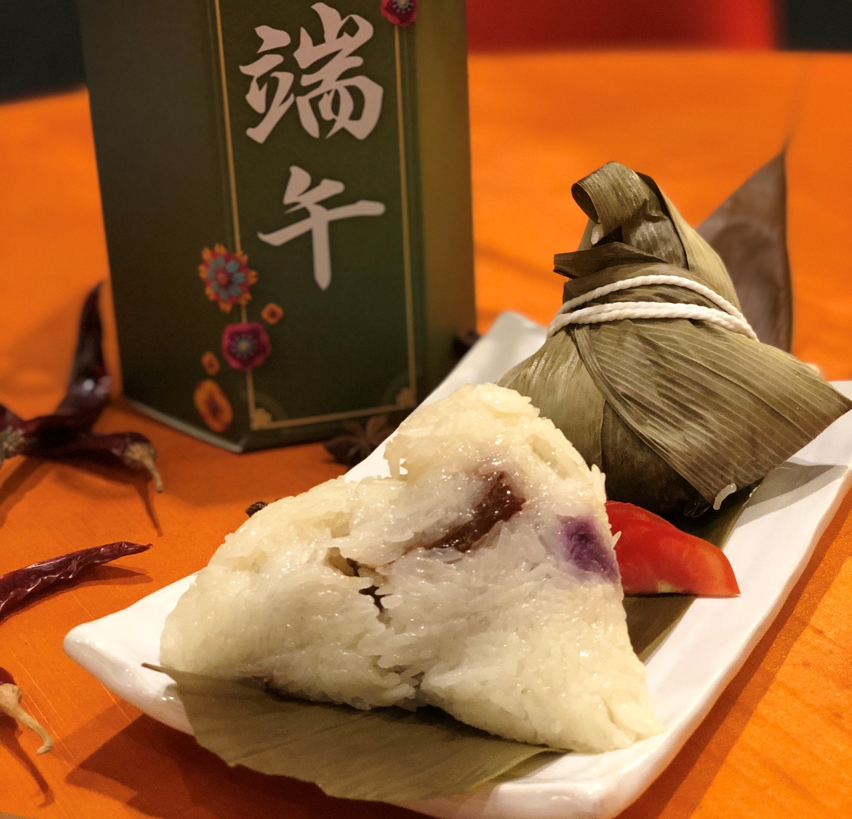 Rice Dumpling Festival at Shangri-La Hotel