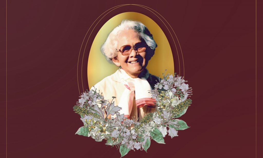 25th anniversary of the passing of Princess Srinagarindra, Somdej Ya
