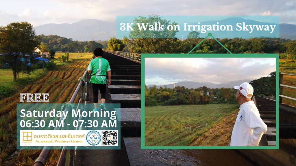 3K walk on irrigation skyway