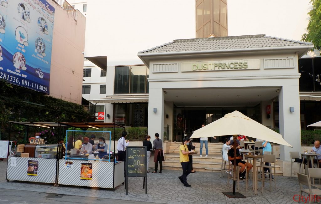 Opening of A Good Day Breakfast at Dusit Princess - Chiang Mai Citylife ...