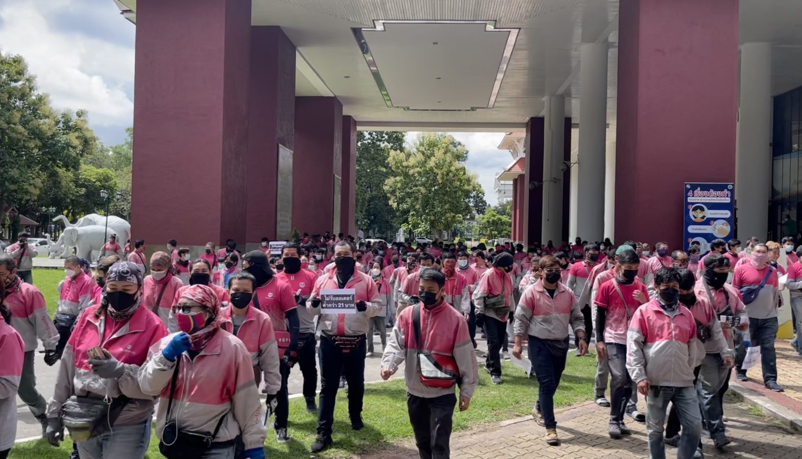 3000 Food Panda riders pledge to take off uniforms in protest of ...