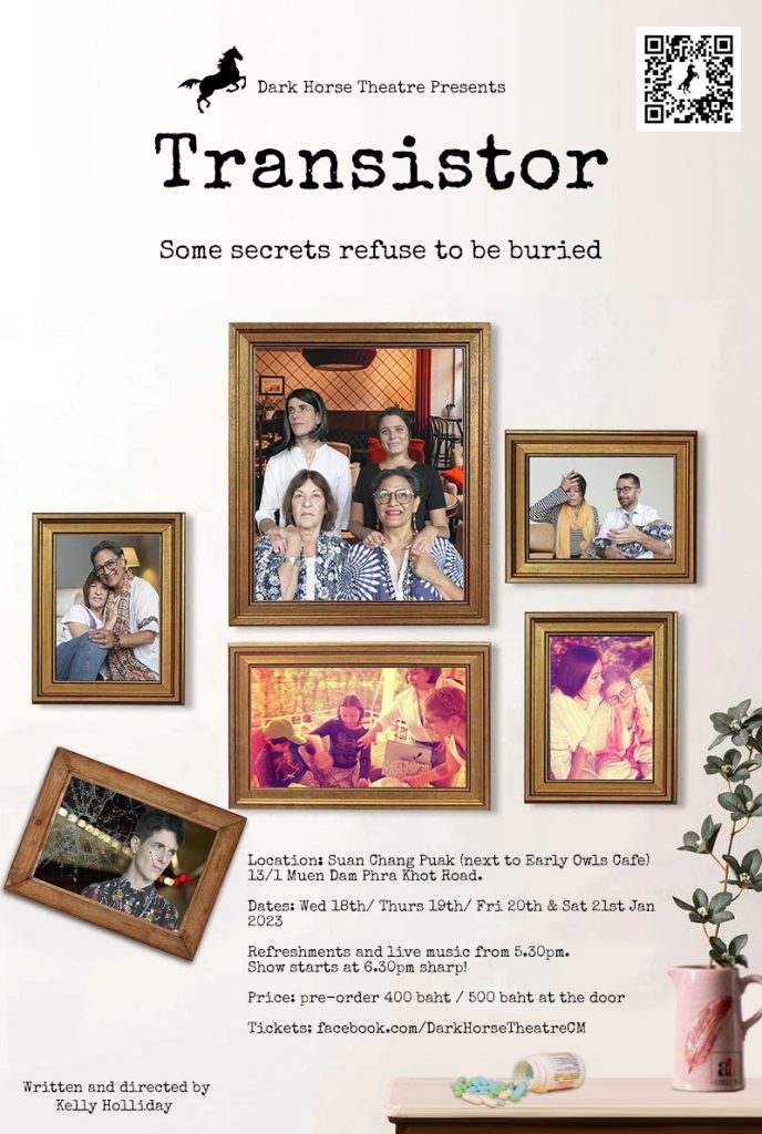 Transistor Theatre Production