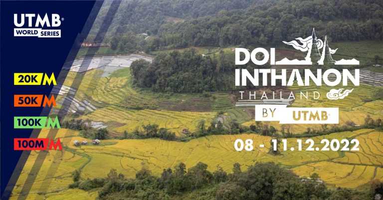 DOI INTHANON THAILAND BY UTMB® | ASIA-PACIFIC MAJOR