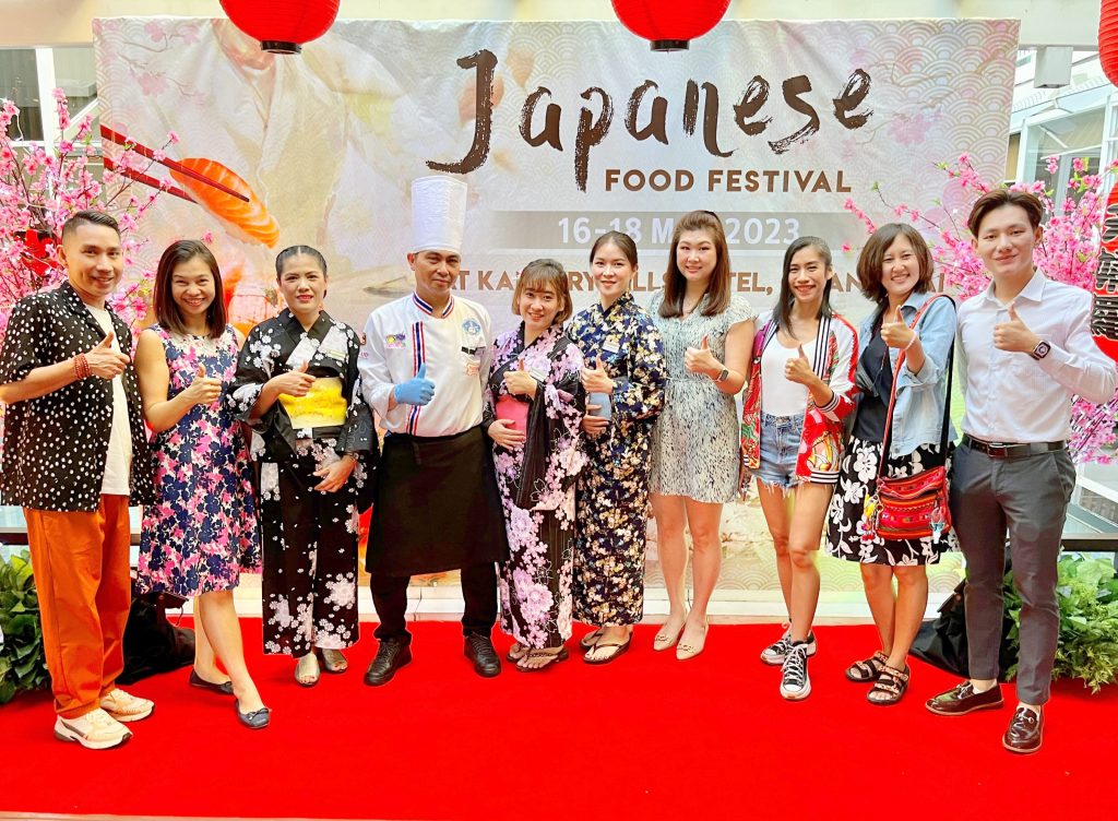 Japanese Food Festival at Kantary Hills - Chiang Mai Citylife CityNow