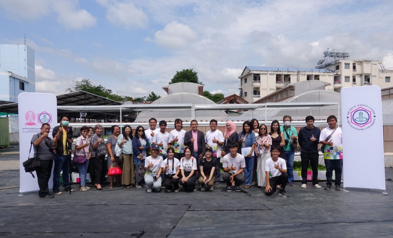 The Halal Science Centre Chulalongkorn University is using innovative ...