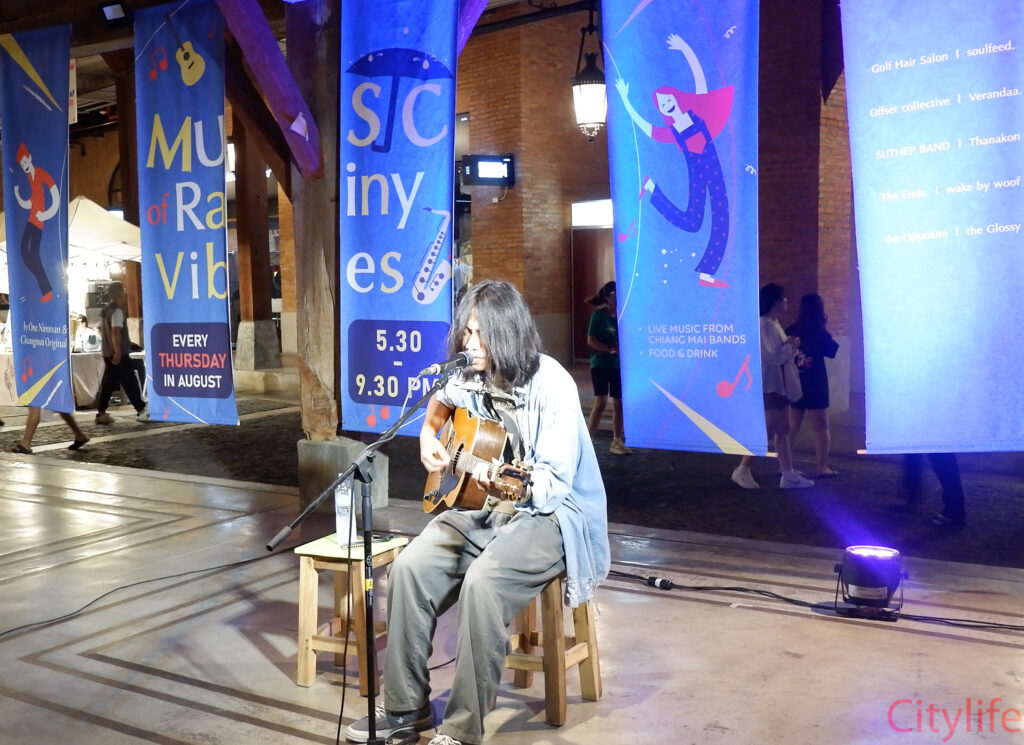 Thursday Night Music Night at One Nimman - Chiang Mai Citylife CityNow
