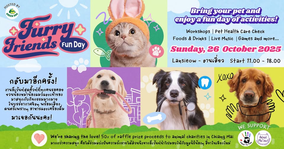 Furry Friends Fun Day Event 2025